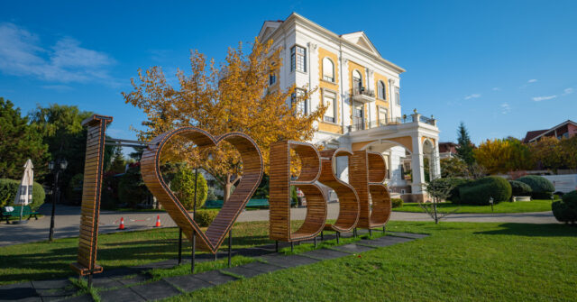 Accreditation - British School of Bucharest